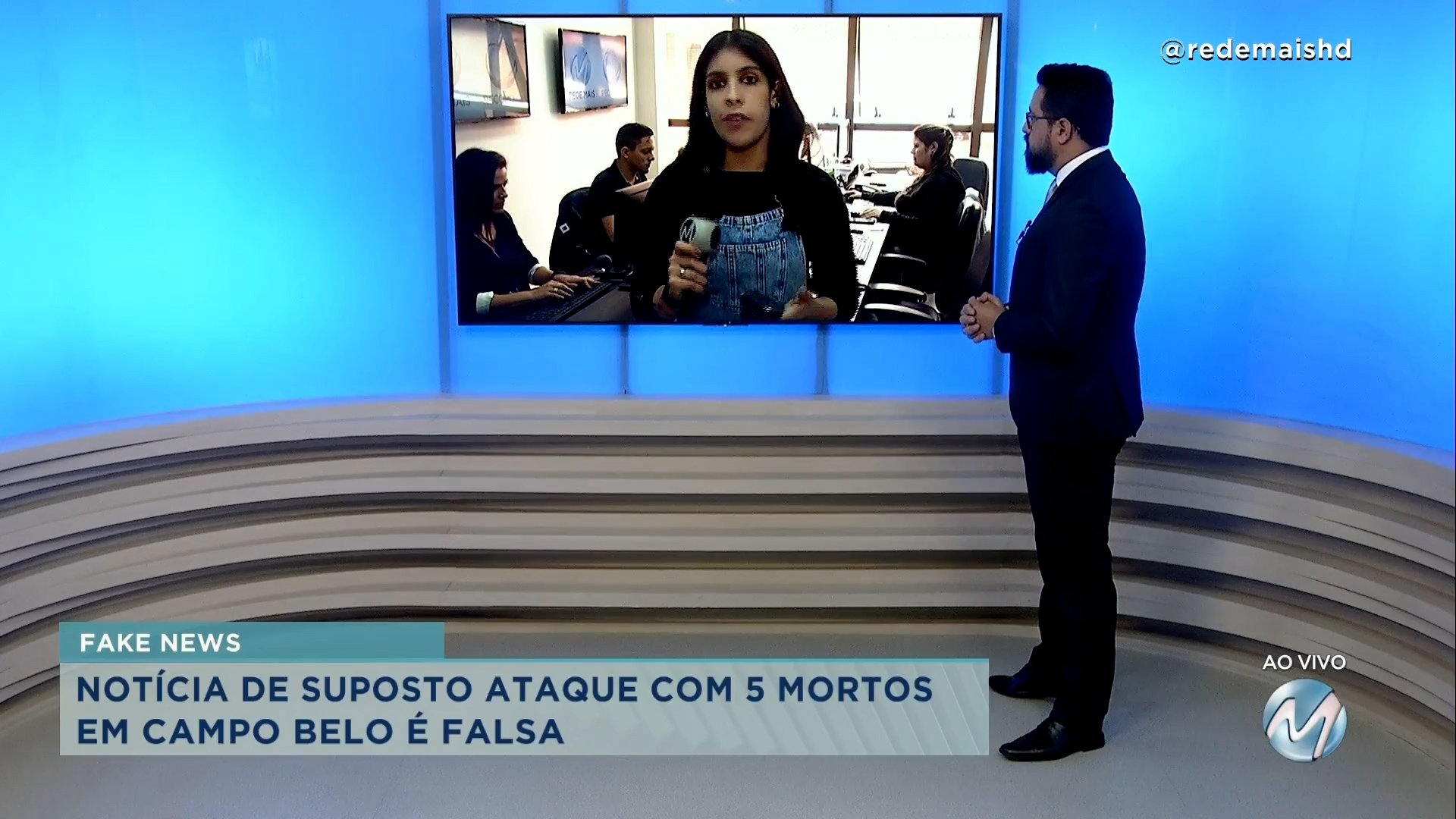 Fake news: é falsa notícia de suposto ataque com 5 mortos em Campo Belo | Rede Mais