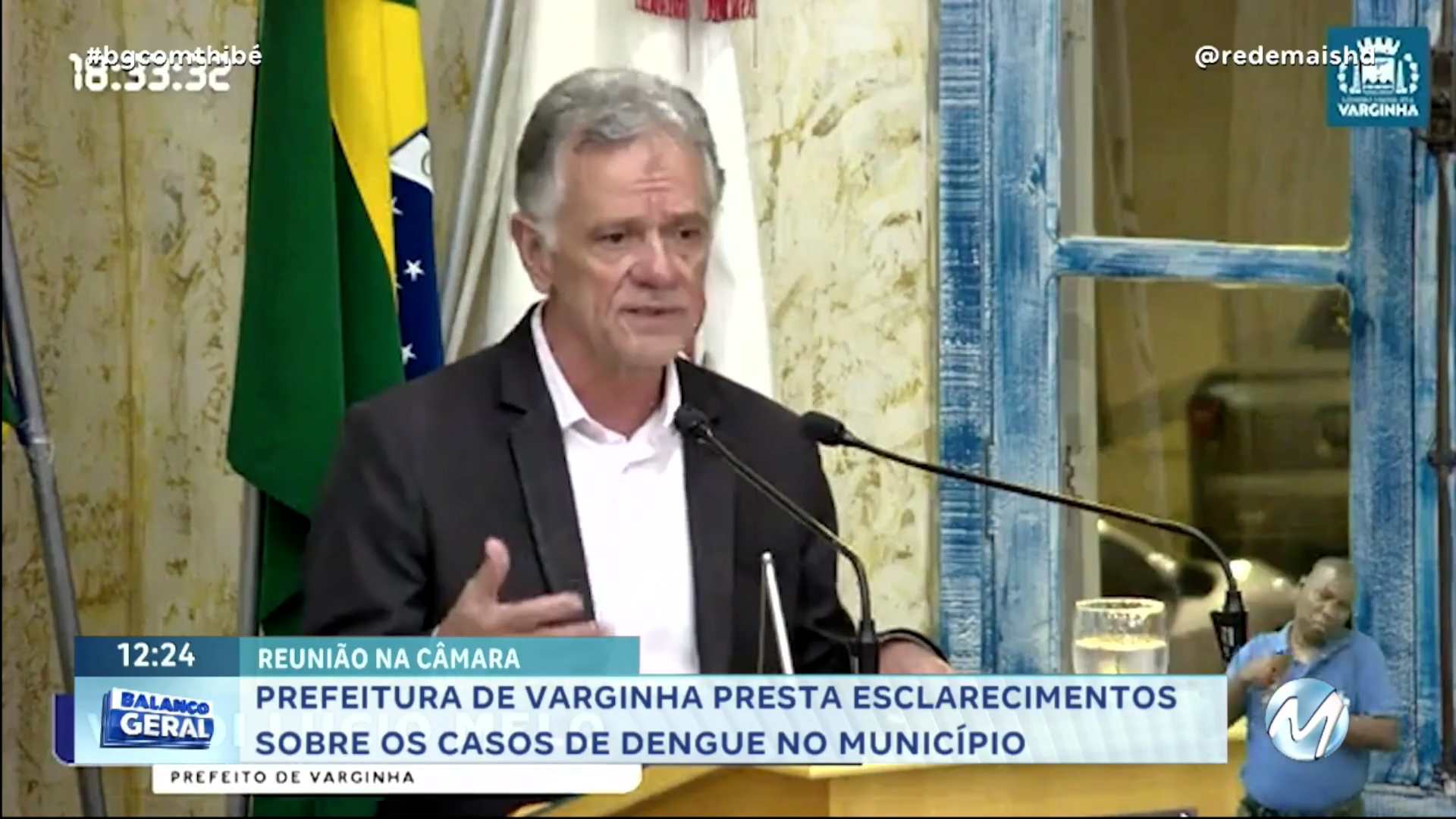 Varginha Prefeitura Conheça a História do ET de Varginha